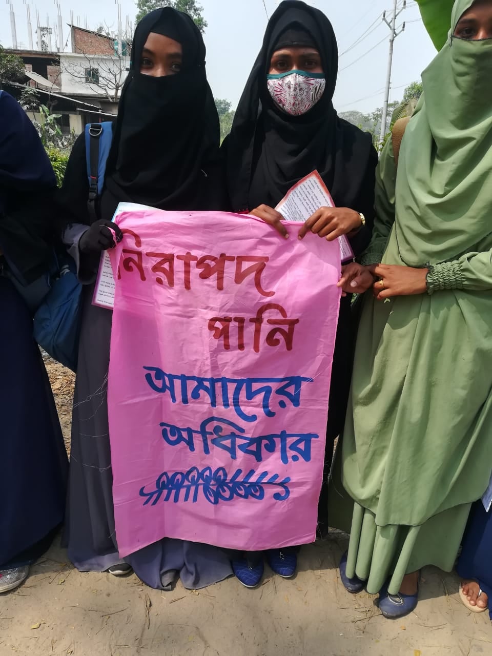 HUMAN CHAIN 7 | Voices from FoE Asia Pacific